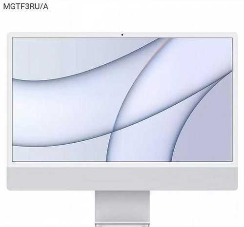 Моноблок Apple iMac Retina 4.5K (2021) 24" Monoblo