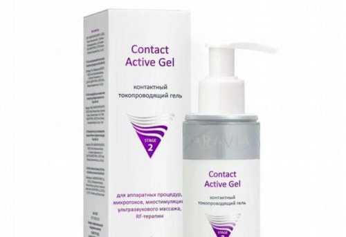 Контактный токопроводящий гель Contact Active Gel