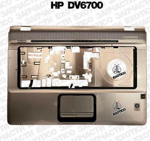 HP dv6700 Топкейс