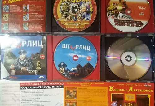 Ретро игры на слабые PC и ноутбуки на CD дисках