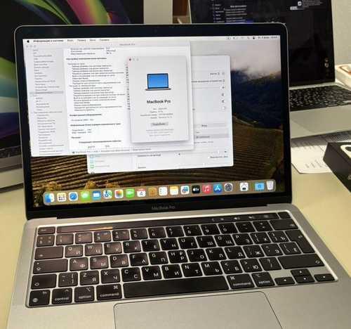 Macbook Pro 13 m1 8 256