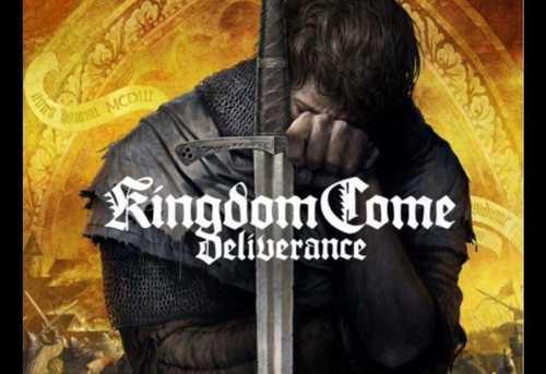 Kingdom Come Deliverance Royal Edition стим ключ