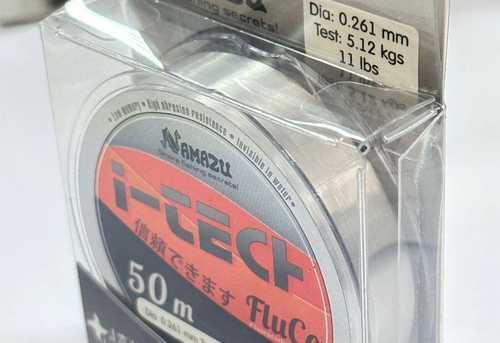 Леска Namazu "I-Tech Fluco" L-50 м d-0,261 мм