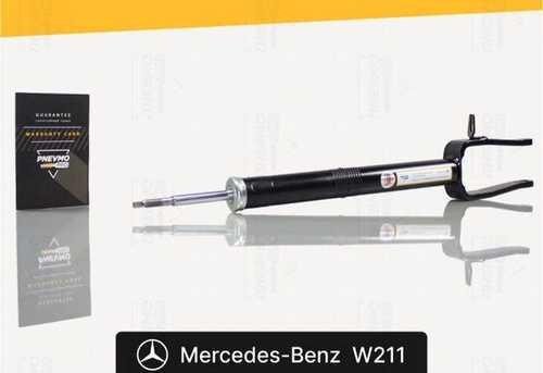 Амортизатор для Mercedes-Benz S211 рестайл Передни