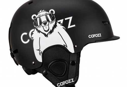 Шлем новый Copoz