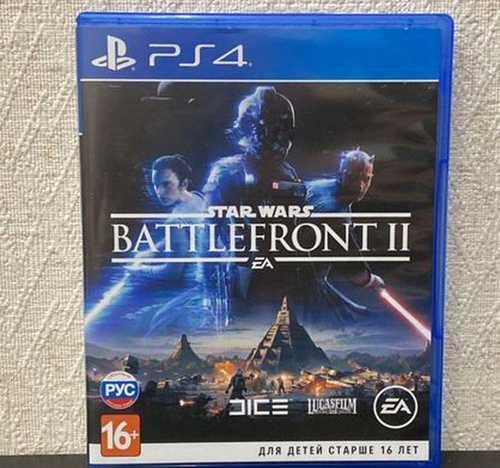 Star Wars Battlefront 2 PS4 PS5