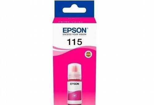 Чернила для заправки картриджа epson 115 C13T07D34