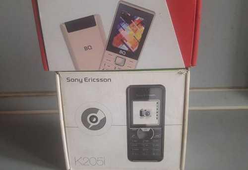 Коробка от телефона Sony Ericsson K205i и BQ