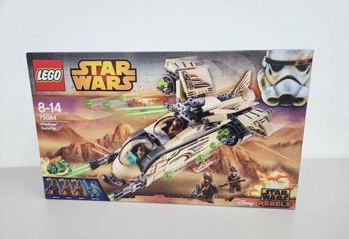 Lego 75084 Star Wars Боевой Корабль Вуки