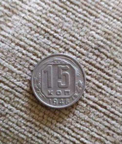 Монеты СССР коллекционирование