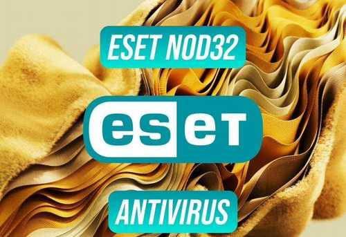 Eset NOD32 Antivirus Ключ версии