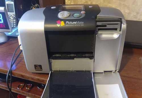 Epson picture mate b271a