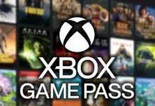 Xbox Game Pass Ultimate Amnesia Collection