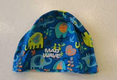 Шапочка для плавания детская Mad Wave (до 3х лет)
