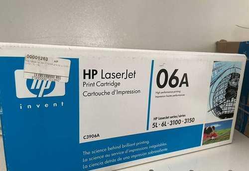 Картридж HP 06A (C3906A) черный для LJ 3100/3150/5