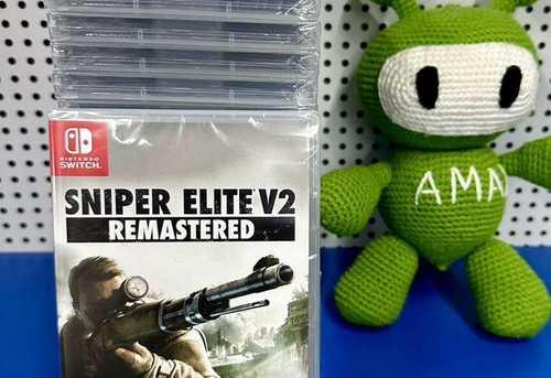 Nintendo switch Sniper elite V2 remastered Диск
