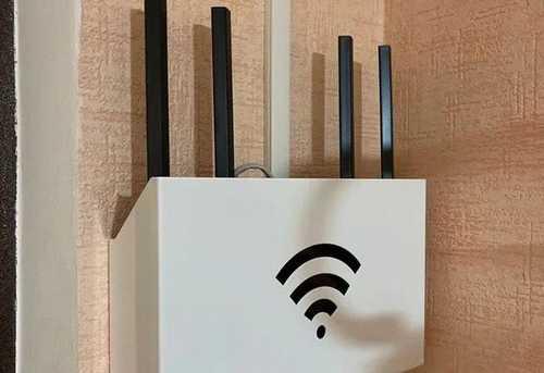 Белый короб для wifi полка для электроники