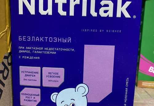 Nutrilak безлактозный 350гр