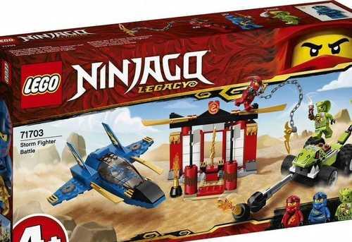 Lego Ninjago Бой на штормовом истребителе 71703