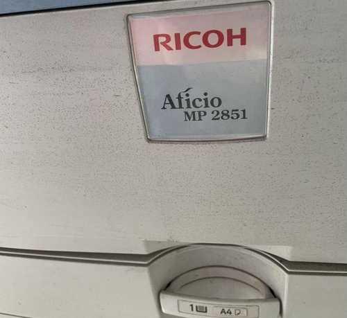 MFP принтер Ricoh MP 2851