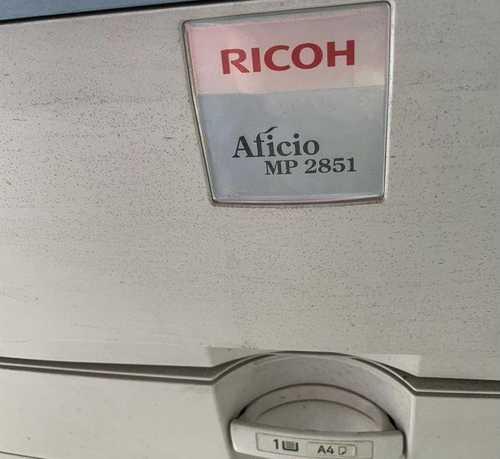 MFP принтер Ricoh MP 2851