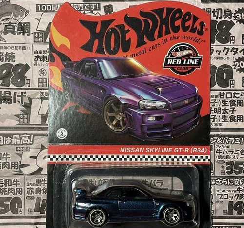 Hot Wheels RLC Nissan Skyline GT-R(R34)