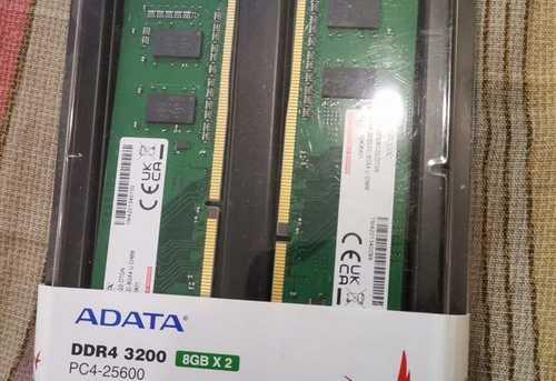 Оперативная память adata Premier ddr4 16gb 3200
