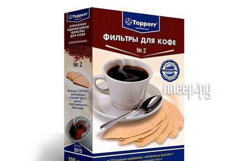 Фильтр для кофеварки Topperr 3015