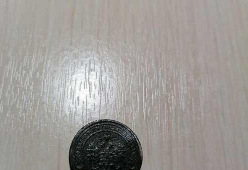Монета 1 копейка 1896 года