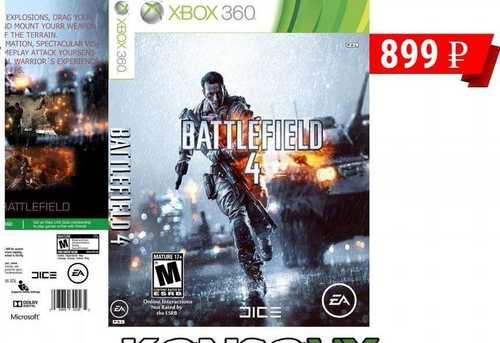 Battlefield 4 \Xbox 360\(рус. версия)\бу