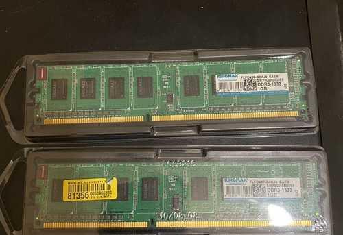 Оперативная память ddr3 1gbx2