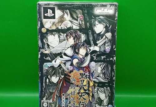 Hakkenden Hamaji Home no Ki Deluxe Edition PSP J