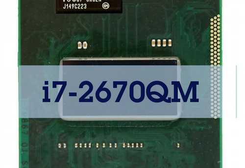 Процессор ноутбука Intel Core i7-2670QM SR02N