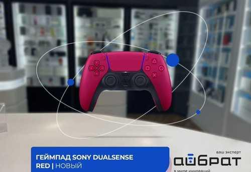 Геймпад Sony Ps5 DualSense, Red (Новый)