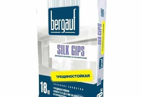 Шпаклевка Silk Gips белая гипсовая для тонкослойно