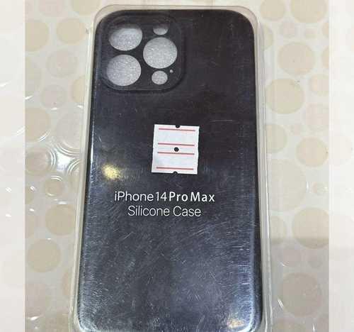 Чехол на iPhone 14 pro max