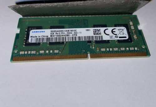 Оперативная память Samsung DDR4 4GB
