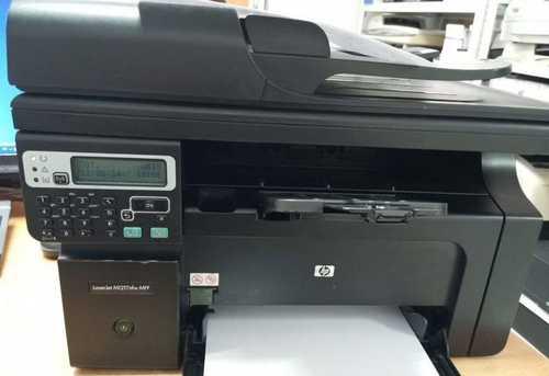 Принтер 3в1 лазерный HP M1217nfw (с Гарантией)