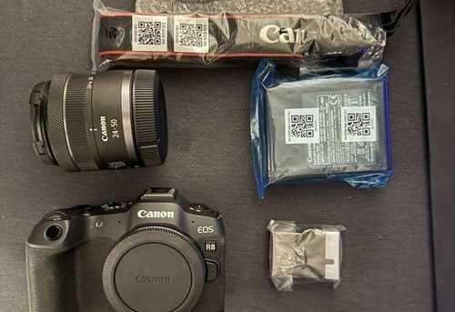 Canon eos R8 kit 24-50 + RF 50 1.8