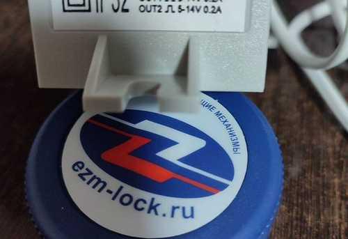 Электронный замок для холодильника RMP-2.1