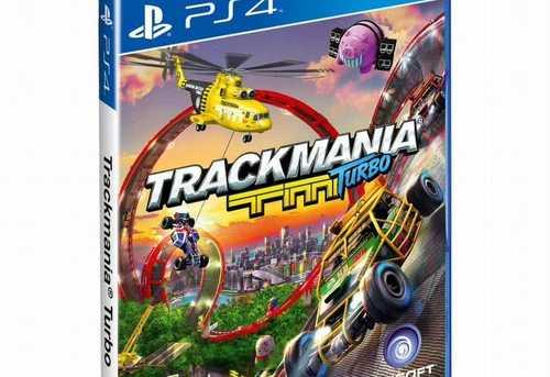 Trackmania Turbo (PS4)