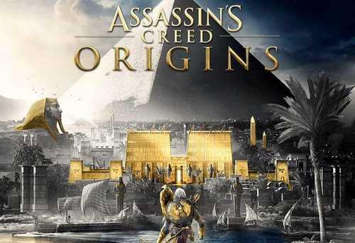 Assassins creed origins gold издание PS4 & PS5