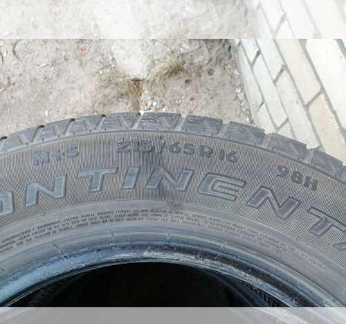 Continental CrossContact LX 215/65 R16 98H