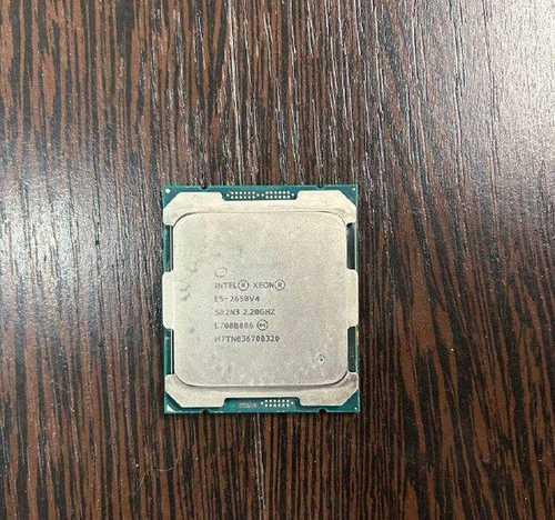 Процессор Xeon E5 2650 v4