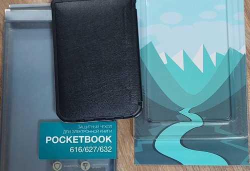 Чехол для PocketBook 606,616,628,632,633