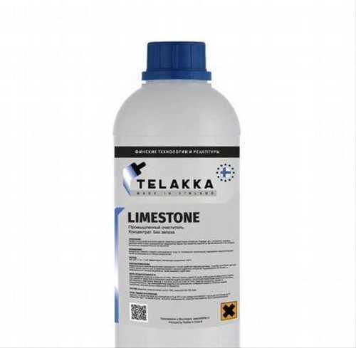 Очиститель известковых отложений limestone 1л