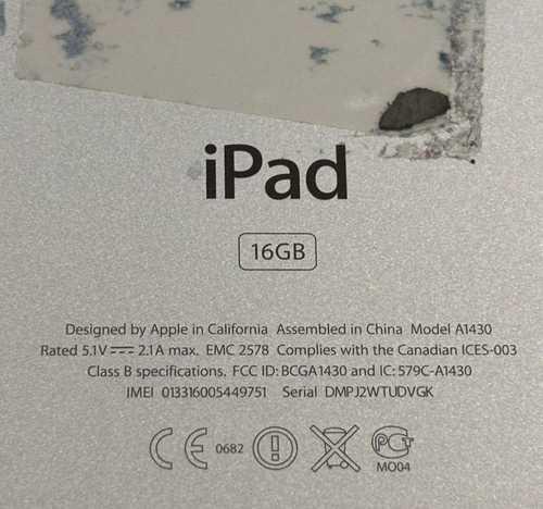 Планшет apple iPad