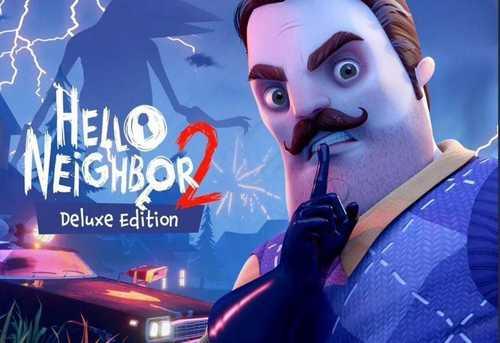 Hello Neighbor 2 Deluxe Edition на PS4/PS5
