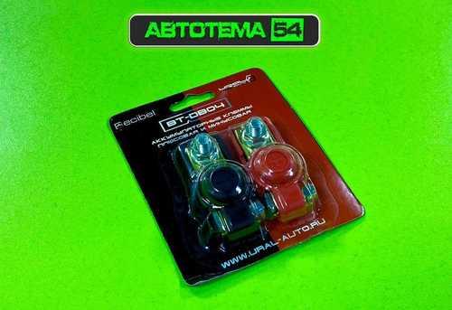 Клемма аккумуляторная урал BT-DB04