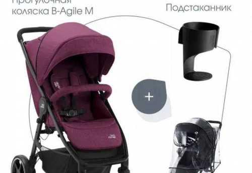 Продам прогулочную коляску britax romer B-Agile M